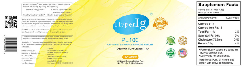 美國專利 HyperIg - PL100 免疫球蛋粉 140g - Cherry Blossom 好物推介
