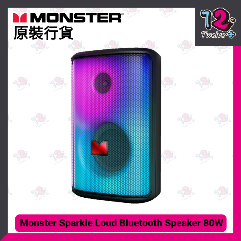 MONSTER Sparkle Loud Bluetooth Speaker 80W (預售) - Twelve Plus 生活百貨