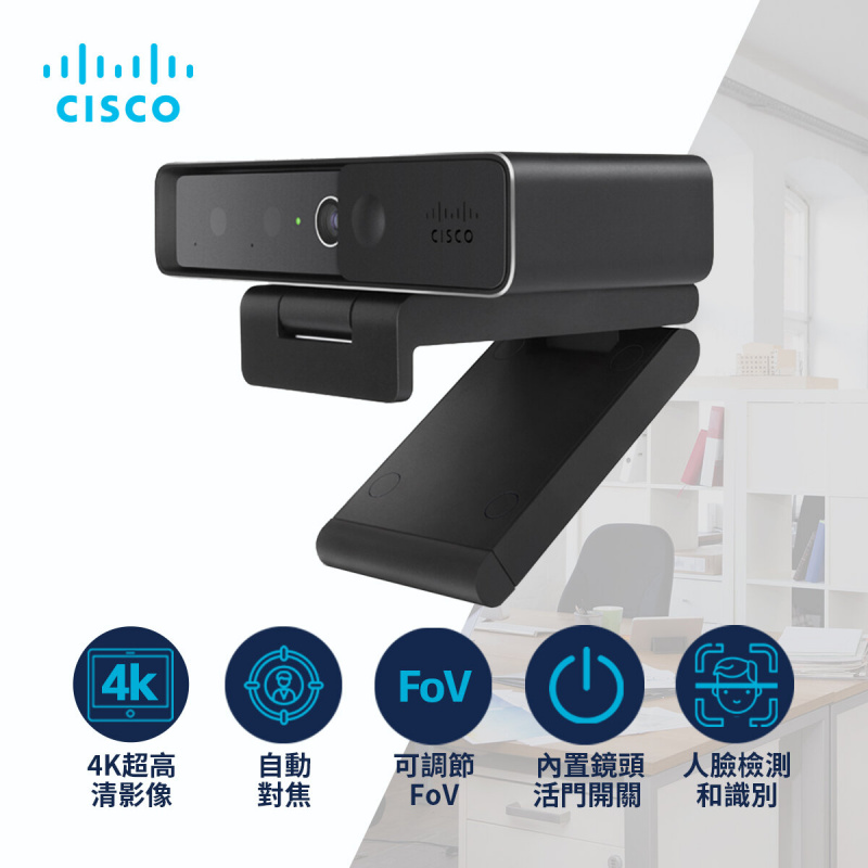 CISCO - 4K Ultra HD Webex Deskcam 視像鏡頭 網絡攝影機 - New Digital HK Limited