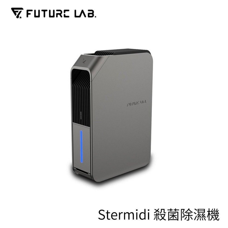 Price網購 - FUTURELAB Stermidi 殺菌抽濕機