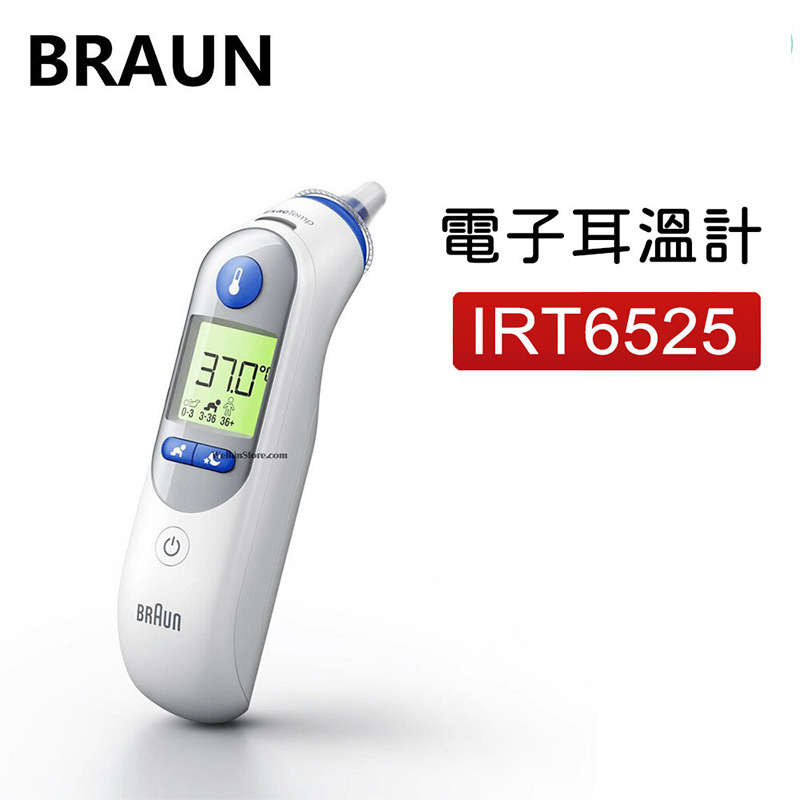 Price網購 - 百靈牌 - IRT6525 電子耳溫計【平行進口】