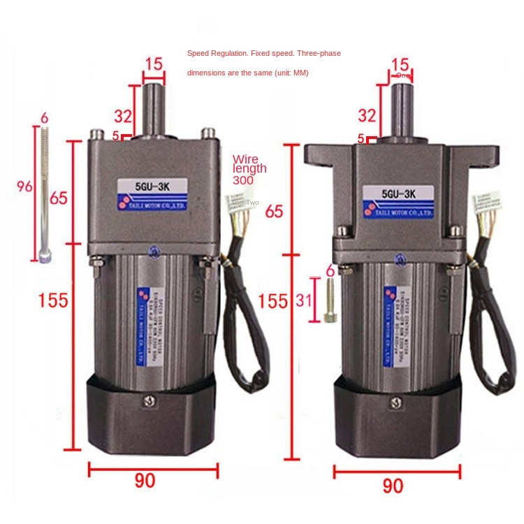 120W 220V AC motor speed motor with a gear reduction box gear motor 5GU ...