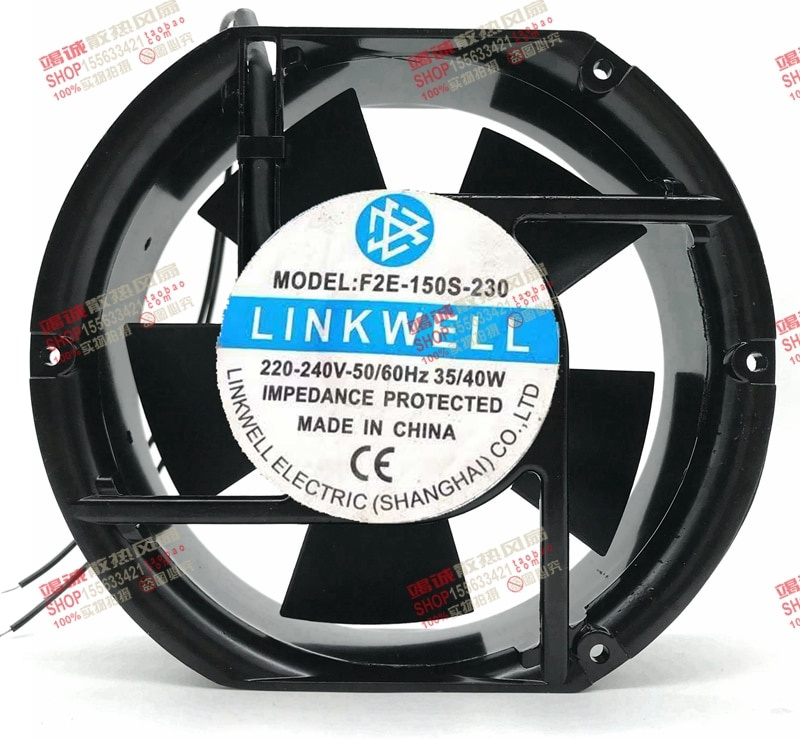LINKWELL F2E-150S-230 AC 220 35 40W 2線服務器散熱風扇 - HAPPY521