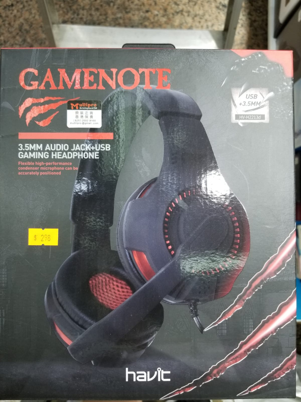 GAMENOTE HEADSET H2016D - POWER電競坊
