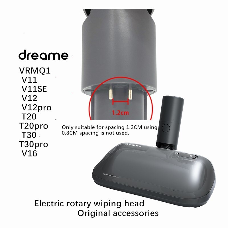 Dreame V11 V12 V12 Pro V16 Dreame T20 T30吸塵器配件原裝旋轉雙拖地刷頭 - 日豐科技數碼