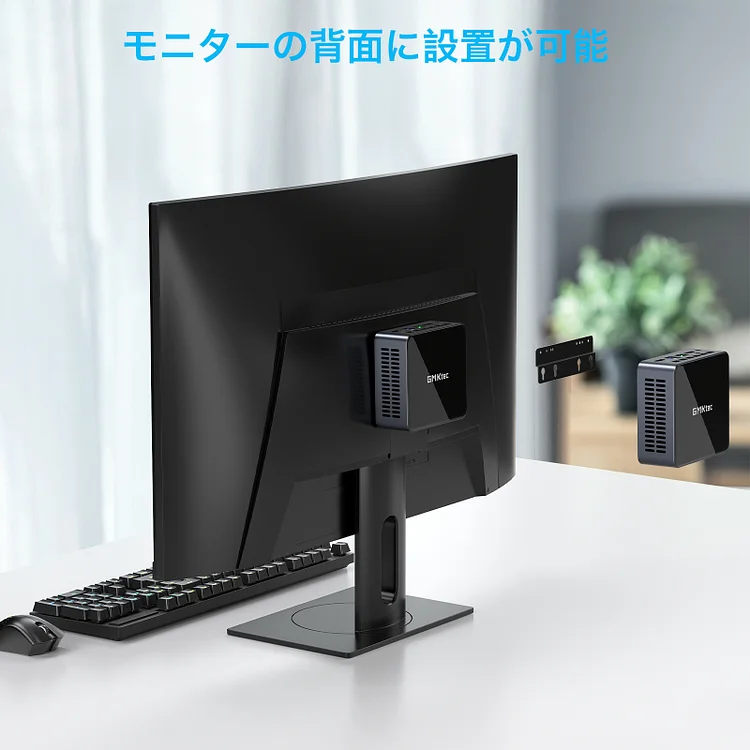 GMKTEC NucBox G1 Mini-PC (N95, 8GB+512GB SSD) CS-GNBG1 - 荃豐A3A