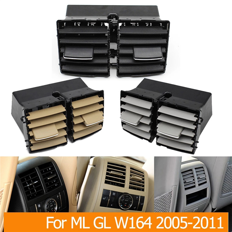 梅賽德斯奔馳 W164 ML GL 300 350 1648300454 的米色汽車內飾後部空調空調通風口格柵出口組件 - HAPPY521