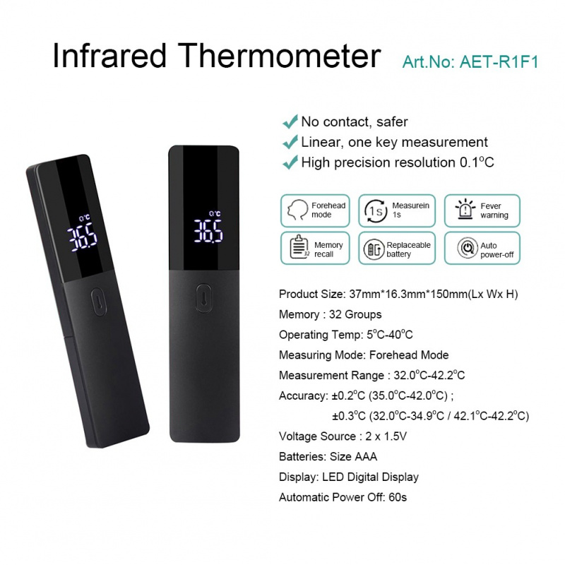BBLOVE Non-Touch Infrared Thermometer 非接觸式紅外電子探熱器 AET-R1B1 - HKdigishop