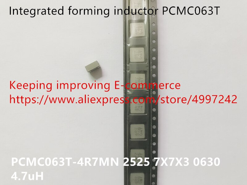 原裝全新100%集成成型電感PCMC063T-4R7MN 2525 7X7X3 0630 4.7uH - HAPPY521