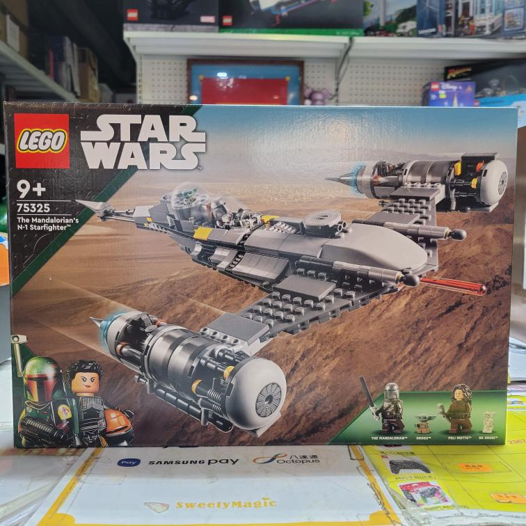 LEGO 75325 The Mandalorian's N-1 Starfighter - SweetyMagic
