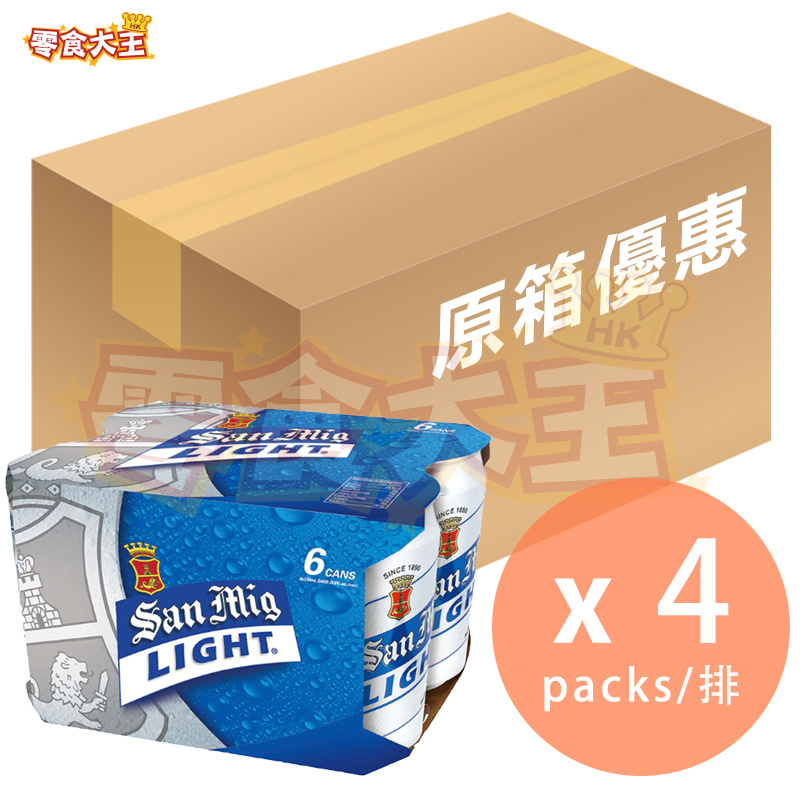 [原箱] San Miguel Light Pale Pilsen 生力清啤啤酒 330ml x 24罐 (4891032124927_24 ...