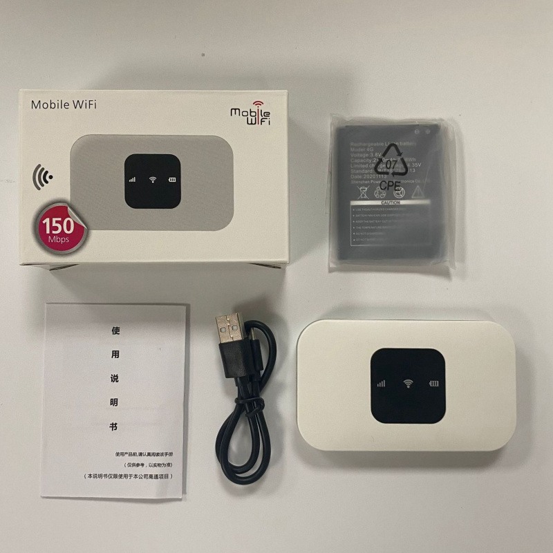 MF800 4G 版便攜式 MIFI 袖珍 WIFI 卡路由器 150Mbps - HAPPY521