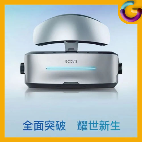 Price網購 - GOOVIS 影院級 5K 超輕頭戴影院 G3 MAX [可加購D4多媒體播放器]