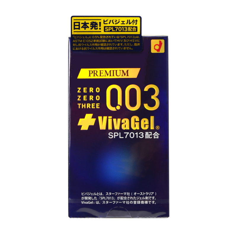 岡本 Premium 0.03 VivaGel (10片) - FM18plus成人情趣用品性商店