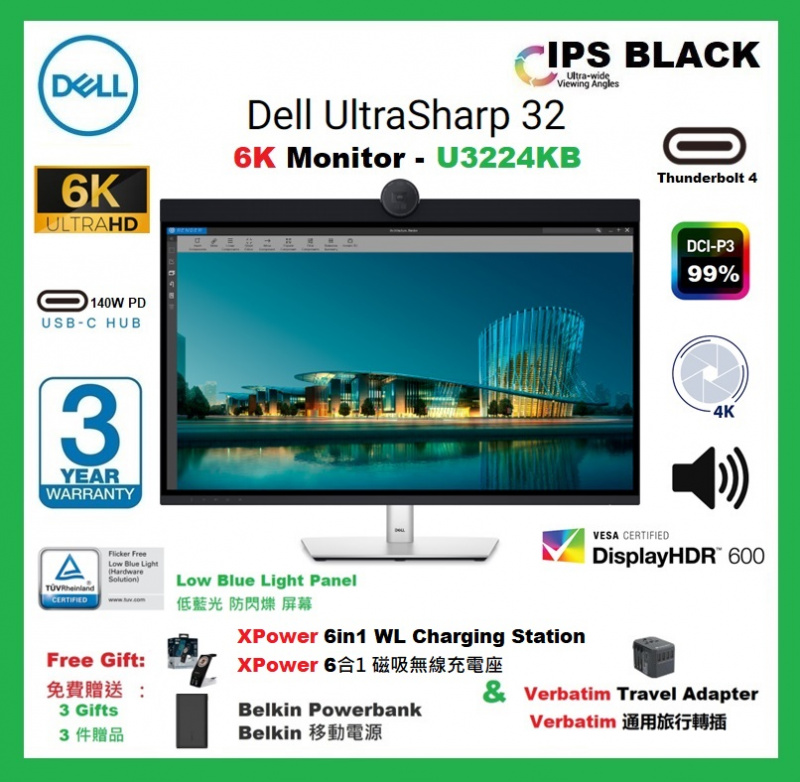 Dell, Dell Monitor, U3224, U3224KB, 6K, IPS Black - Manvo Tech