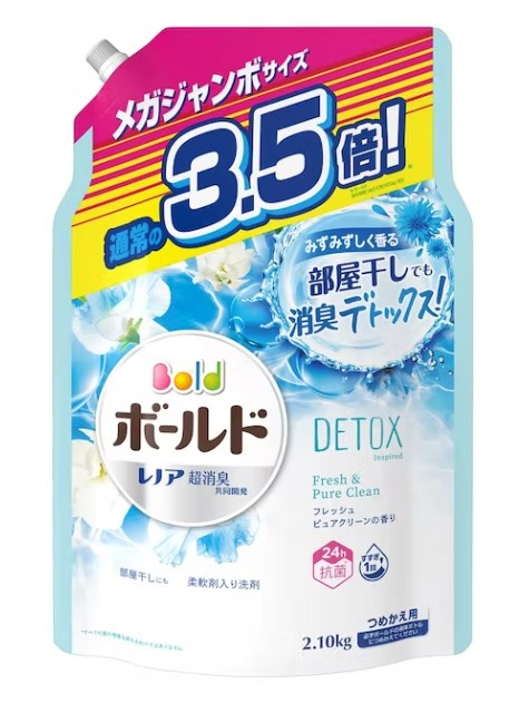P&G-BOLD - 日版 柔順洗衣液 藍色桂花清香薰味 增量裝 (2.1kg) (日本直送) [平行進口] - Bio Tree 健康生活百貨
