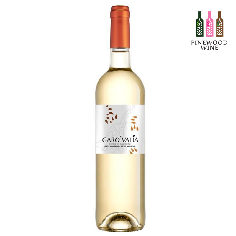 Pinewood Wine: GAROVALIA 甜白酒- IGP Cotes de Gascogne 2019 - Pinewood Wine