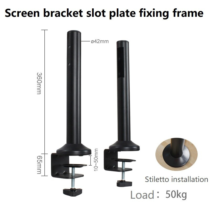 Computer Desk Screen Card Slot Bracket Fixing Frame Monitor Raising ...