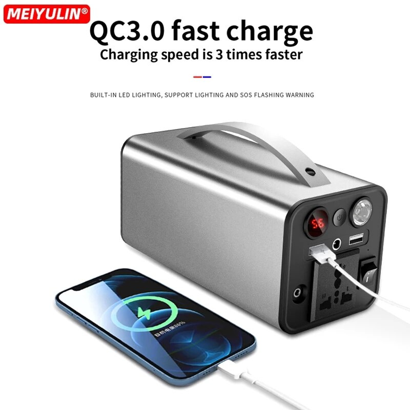 45000mAh 便攜式電站 180W 電源太陽能發電機戶外野營電池應急充電站 220V - 鼎泰日創科技