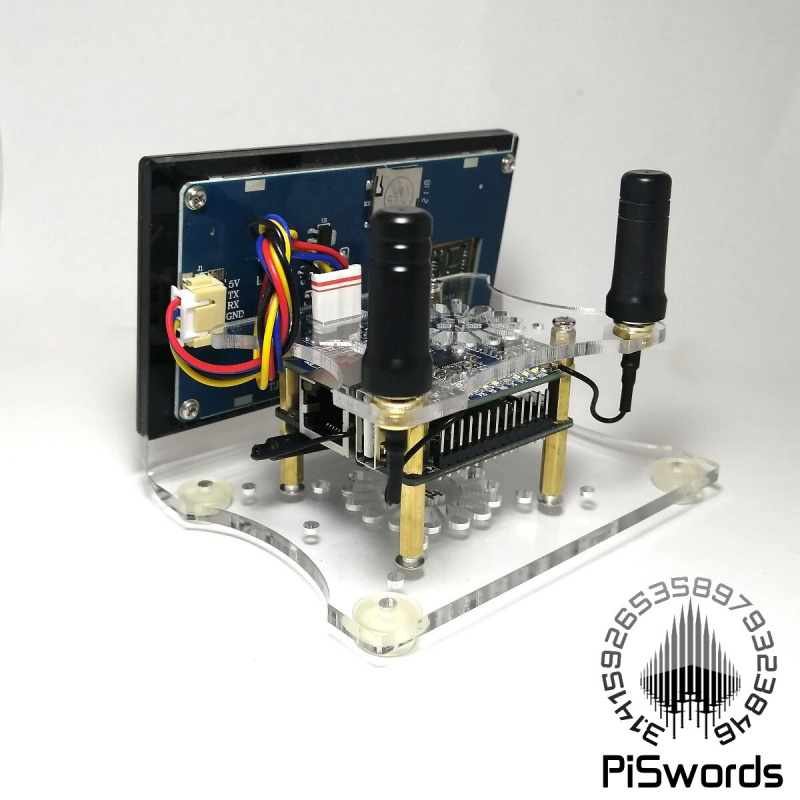 適用於 DMR D-Star YSF C4FM P25 NXDN POCSAG 的 MMDVM 熱點廣播電台數字語音調製解調器 - 豐盛數碼電器