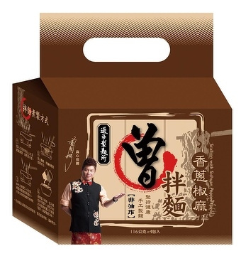 曾拌麵 - 香蔥椒麻拌麵(提袋裝) - 116g x 4包 (4713008550021) - 香港零食大王 Lingsik King