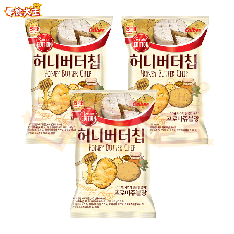 HAITAI 海太 韓國法式芝士蜂蜜牛油薯片 Honey Butter Chips Camembert Cheese 60g x 3包 ...