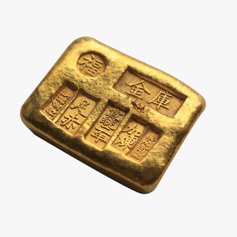 Chinese Antique Vintage Fake Fine GOLD Bullion Bar Paper Ignot Weight 仿 ...