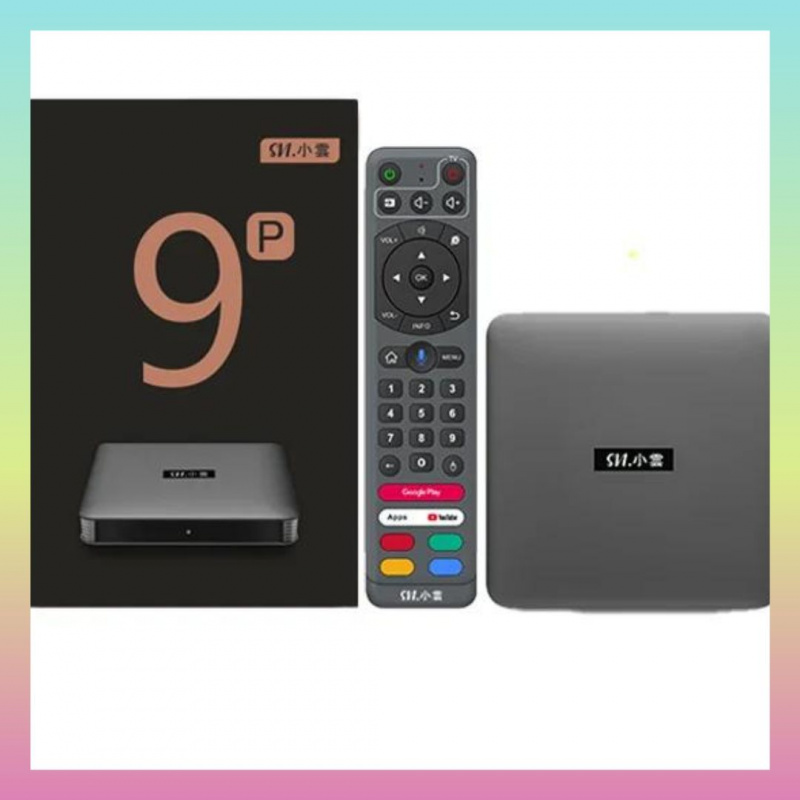 SVI Cloud 小雲盒子9P - 2023旗艦 |領先業界12代系統 - SomeGadget 門市有售-觀塘-九龍灣 - Daily By Some Gadget