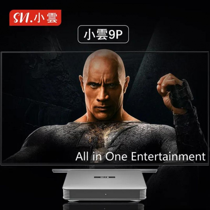 2023小雲年度旗艦 - SVI小雲9P-StoreRooom 門市有售 - STOREROOM 物適