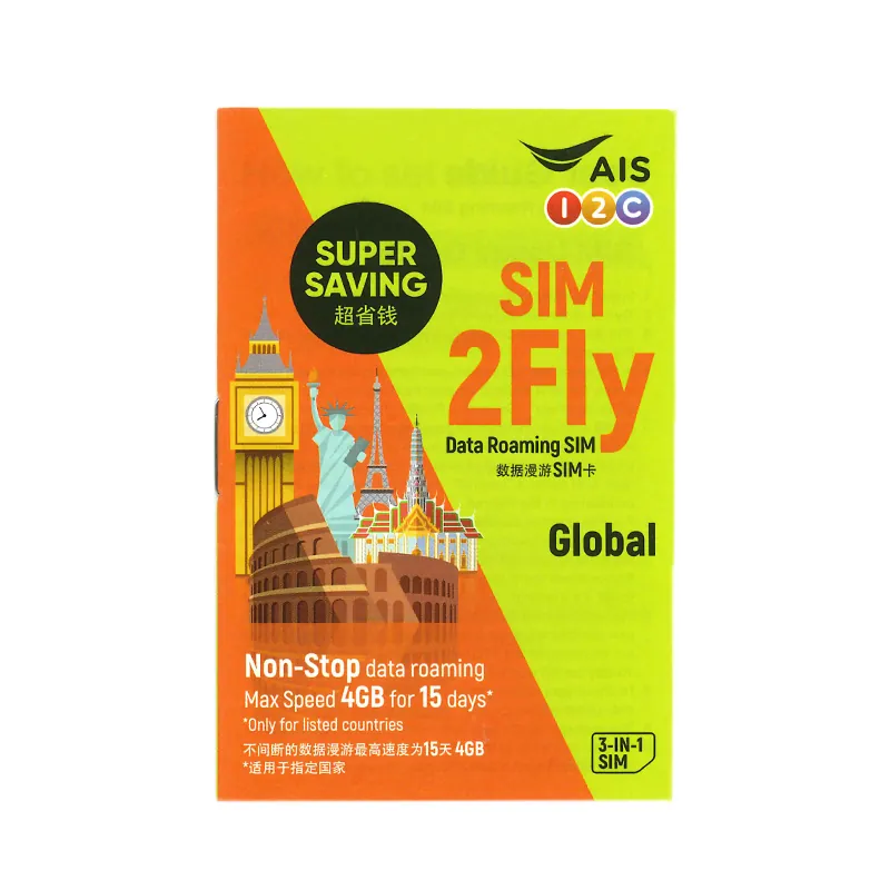 「SIM2FLY by AIS全球版」15天/6GB全球120+個熱門國家5G/4G上網卡。 - Choice Digital Centre