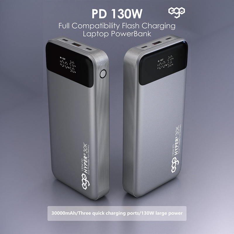 EGO Hyper² 30K 30000mAh 130W PD 行動電源 - D corner