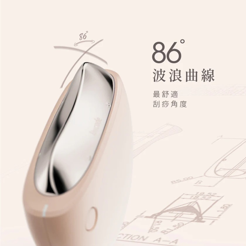 Price網購 - [台灣製造] Lisscode Smio.V 溫冷緊緻按摩儀 [2色]