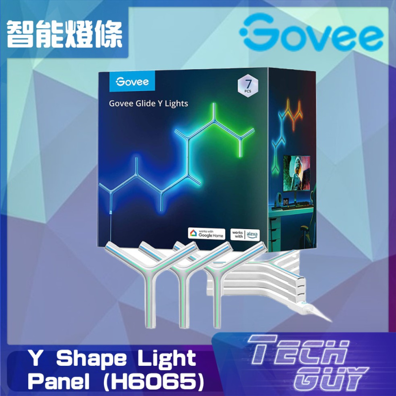 Govee Glide RGBIC Y Lights H6065 - TechGuyHK 電子街
