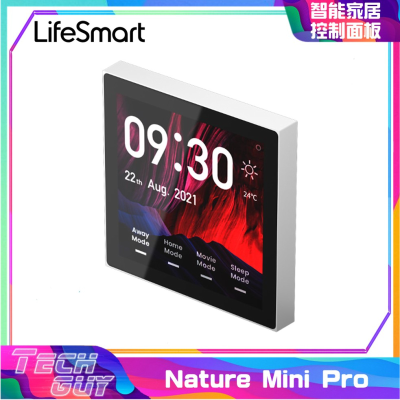 LifeSmart Nature Mini Pro 智能家居控面板 - TechGuyHK 電子街