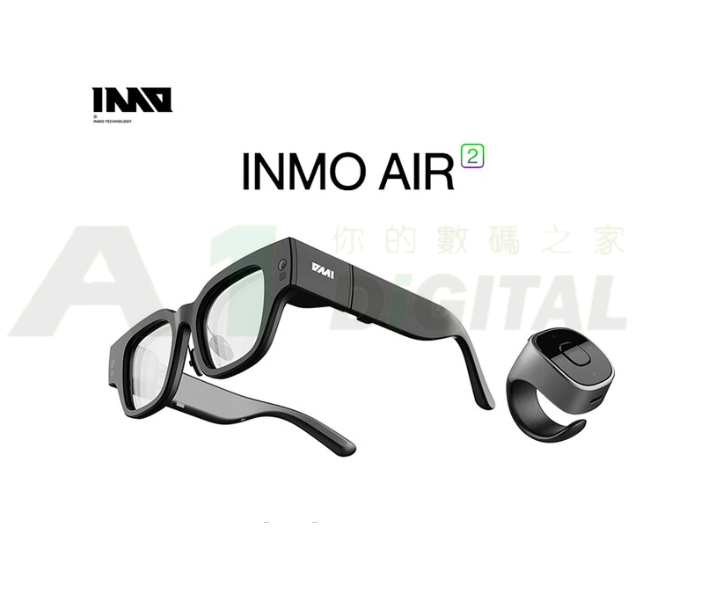 INMOLENS INMO Air 2 AR 無線智能眼鏡 - A1DIGITAL