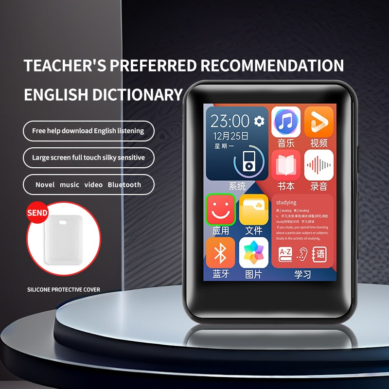 3.0 英寸 MP3 音樂播放器藍牙 5.0 全屏外部播放緊湊型便攜式金屬 FM 電子書 錄音機 Mp3 плееры - 豐盛數碼電器