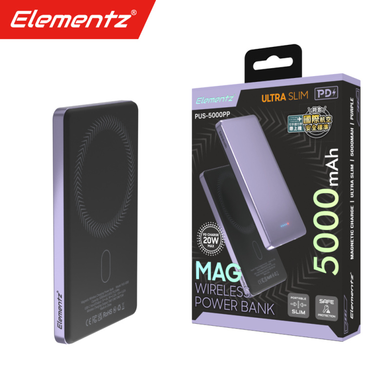 Elementz 5000mAh 超薄型 磁吸式無線流動充電池 PUS-5000 - Mixer Audio