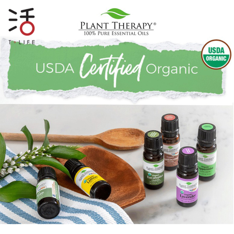 PLANT THERAPY - 美國-PT - Worry Free 無煩惱精油 10ml - Tlife