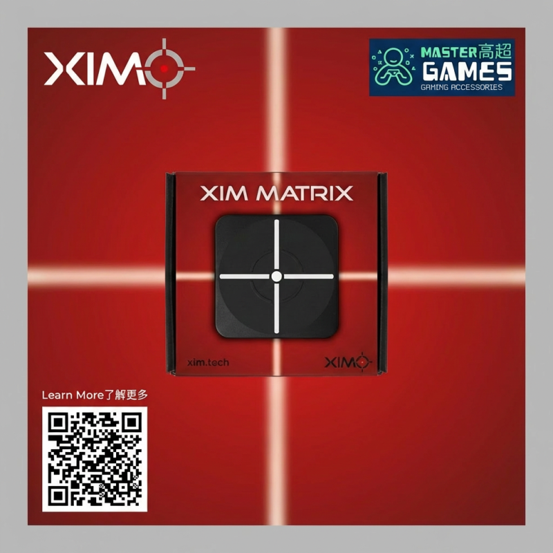 XIM Matrix 多輸入轉換器 | PS5/Xbox/PC 鍵盤滑鼠神器 - Master Games - Master Games 高超