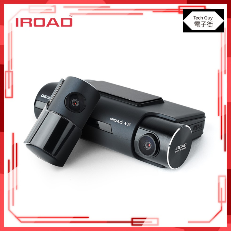 IROAD 2K QHD 前後鏡高清行車記錄儀 X11 - TechGuyHK 電子街