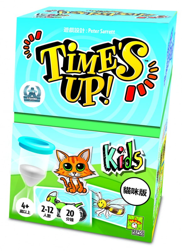 Times Up! Kids 時間到! 兒童版 - Capstone Boardgame Co