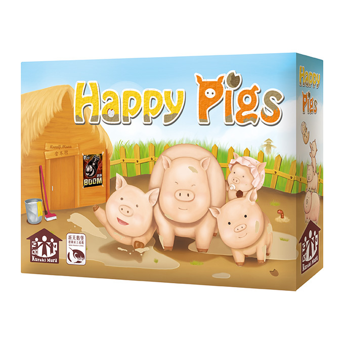Happy Pigs 2nd 養豬趣 - 第二版 - Capstone Boardgame Co