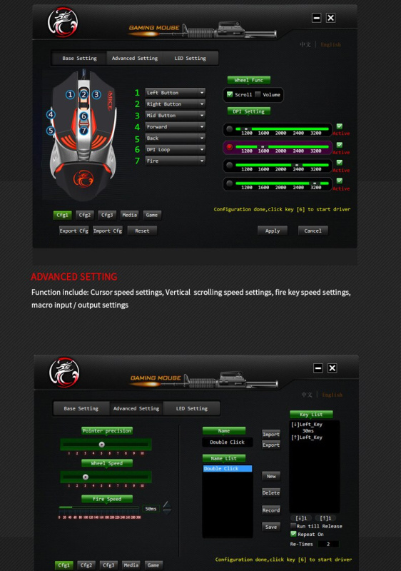 Imice V5 RGB Gaming Mouse - Everwin Technologies Company