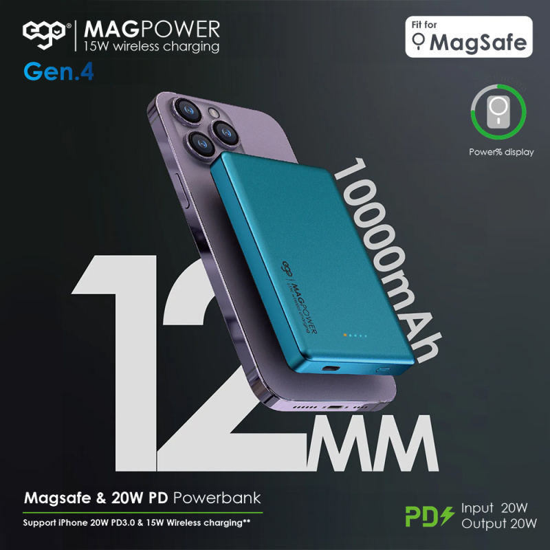 EGO MAGPOWER Gen.4 10000mAh MagSafe 移動電源 - Mixer Audio