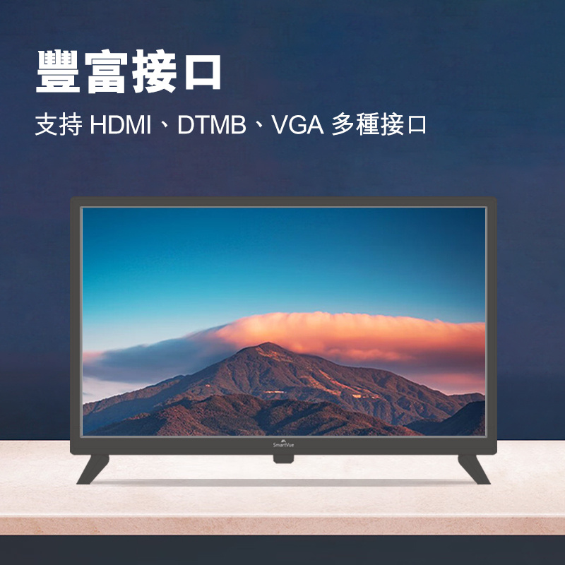 SmartVue SV-LE-LED19G6 19吋 LED IDTV - MoboPlus