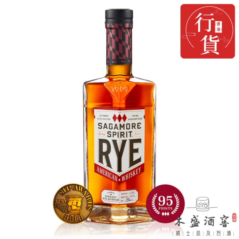 SAGAMORE SPIRIT Signature Straight Rye Whiskey 勝駿馬黑麥威士忌 - 木盛酒窖