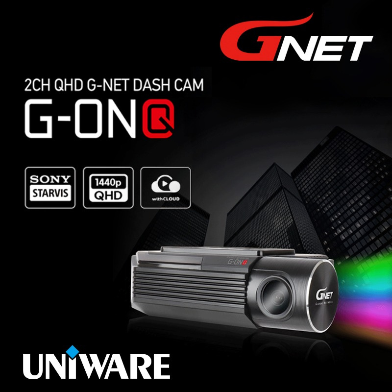 Price網購 - GNET 2CH QHD Dash Cam 行車記錄儀 [G-ONQ]