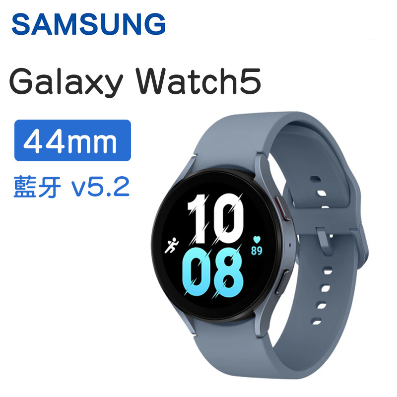 Price網購 - Samsung Galaxy Watch 5 44MM R910 (藍牙/Wifi) 智能手錶 [3色]