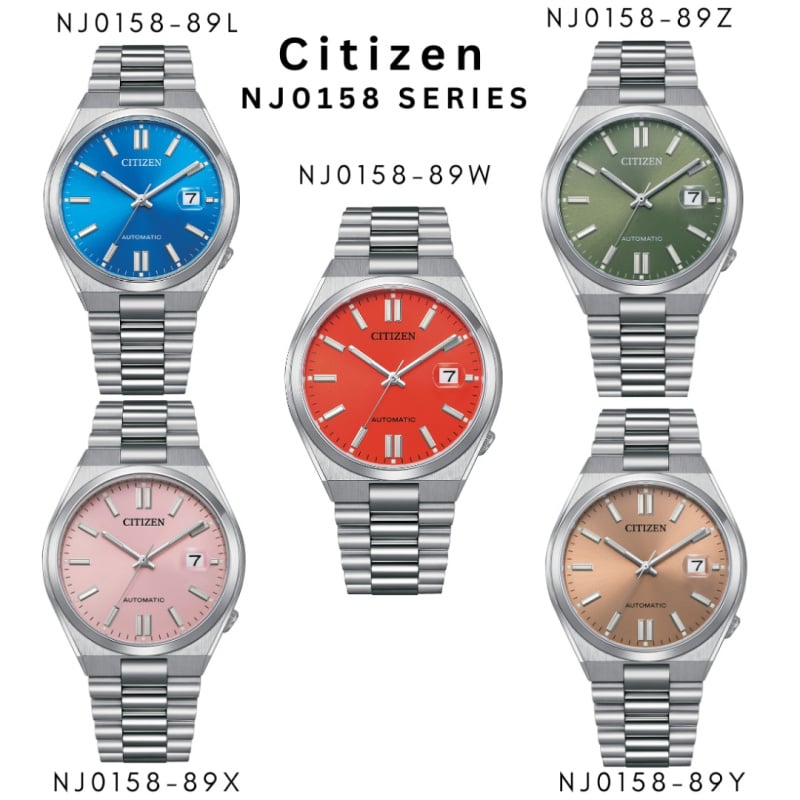 星晨 CITIZEN x Pantone collection NJ015 Watch Nowstalgia “A New Spirit”腕錶 ...