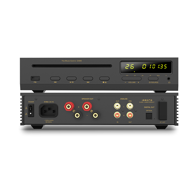 Shanling CA80 CD播放器及功放 - 旺角站